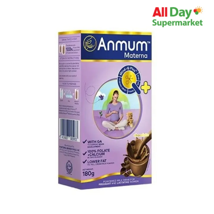 Anmum Materna Choco 180G | Lazada PH