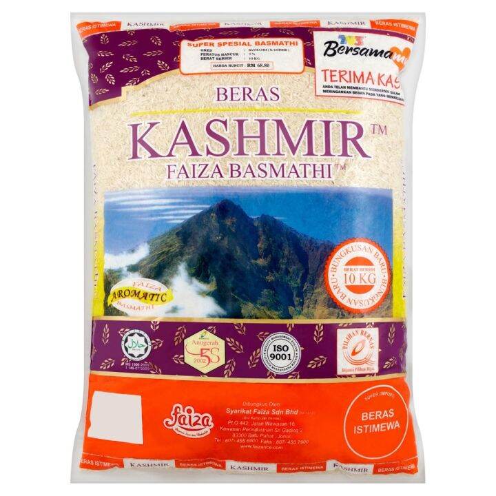 Faiza Basmathi Rice Kashmir 10kg | Lazada