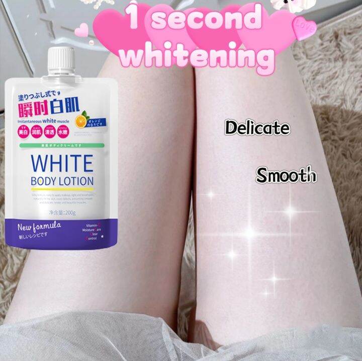 Japanese whitening body lotion whole body whitening skin refreshes ...