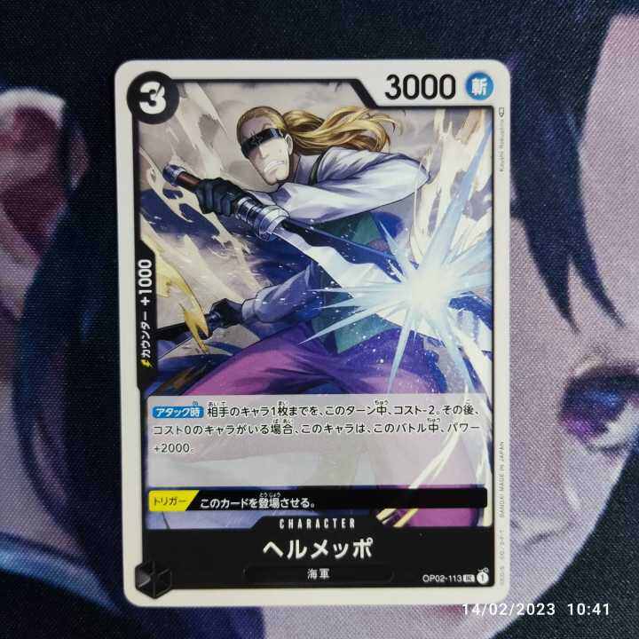 One Piece TCG (JP) Helmeppo - OP02-113 - UC | Lazada Indonesia