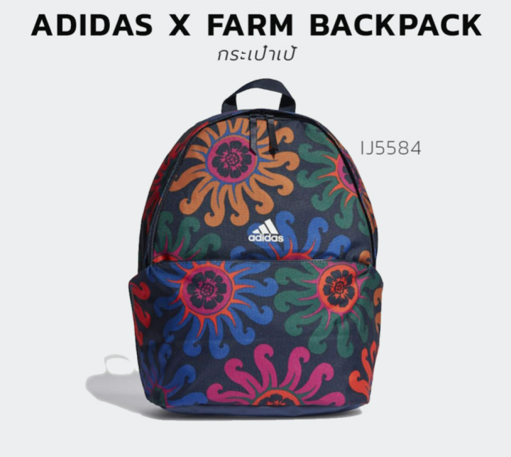 💖กระเป๋าเป้ ADIDAS X FARM BACKPACK💖 มี 2สี ใสของจุกๆ สวยจัดๆ สุด ...