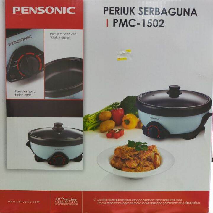 Pensonic Multi Cooker | Lazada