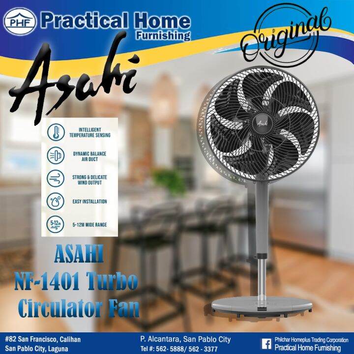 PHF ASAHI NF-1401 Turbo Circulator Fan | Lazada PH