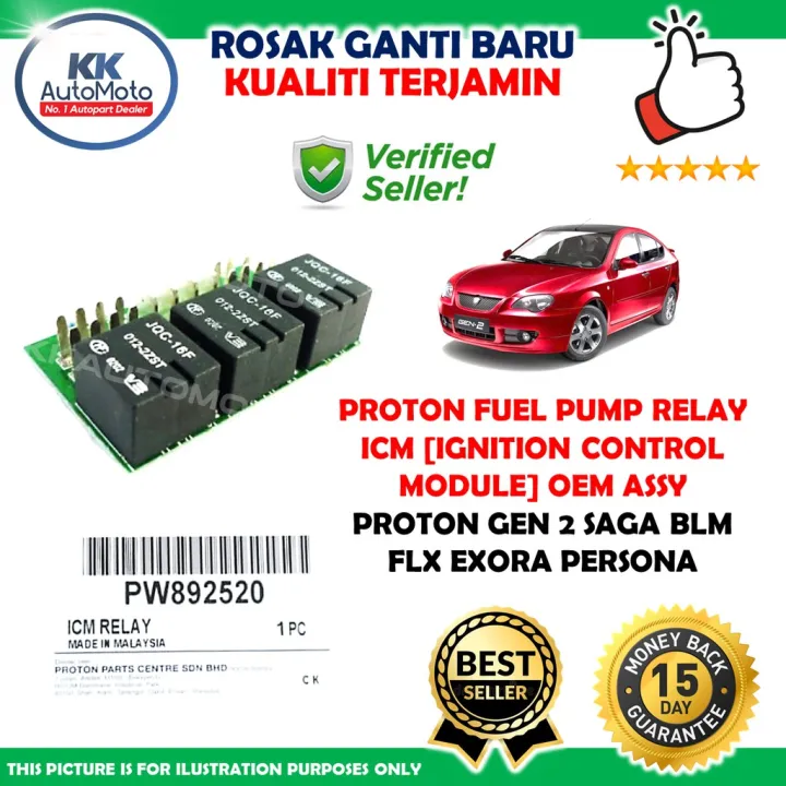 Proton Gen2 Saga BLM FLX Exora Persona - Proton Fuel Pump Relay ICM ...