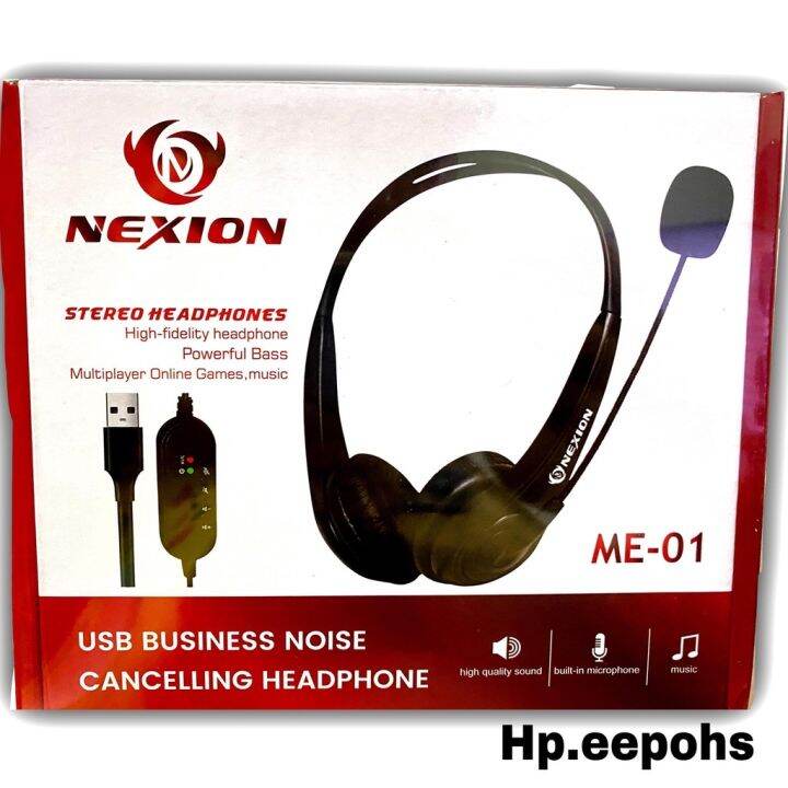 INPLAY H510 GAMING STEREO HEADPHONE | Lazada PH