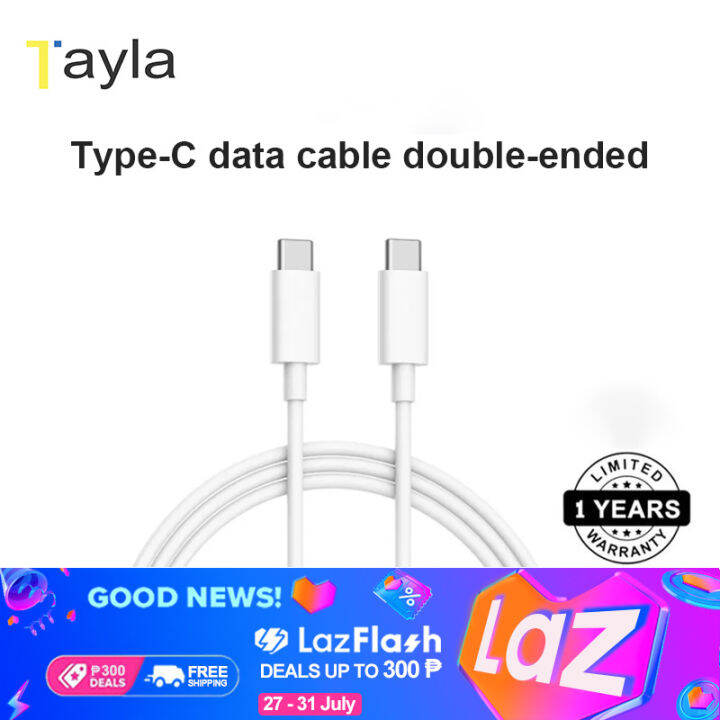 Type-C data cable double-headed 65W fast charging cable c to c charging ...