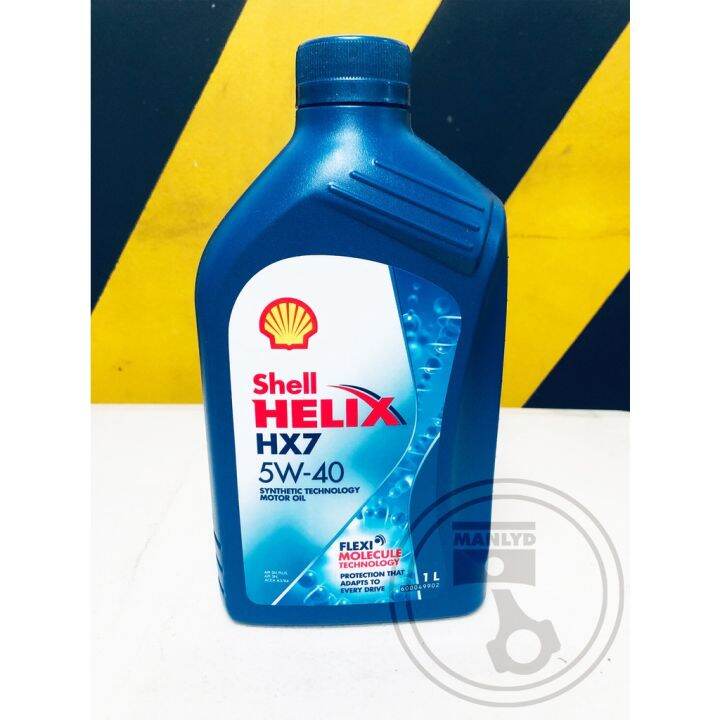 ♗SHELL HELIX HX7 GASOLINE 5W-40 1L | Lazada PH