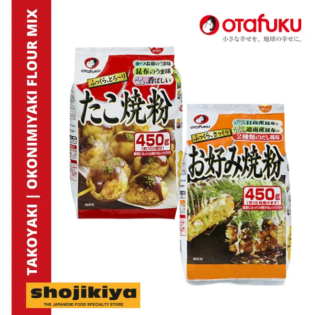 Otafuku Takoyaki / Okonomiyaki Flour | Lazada