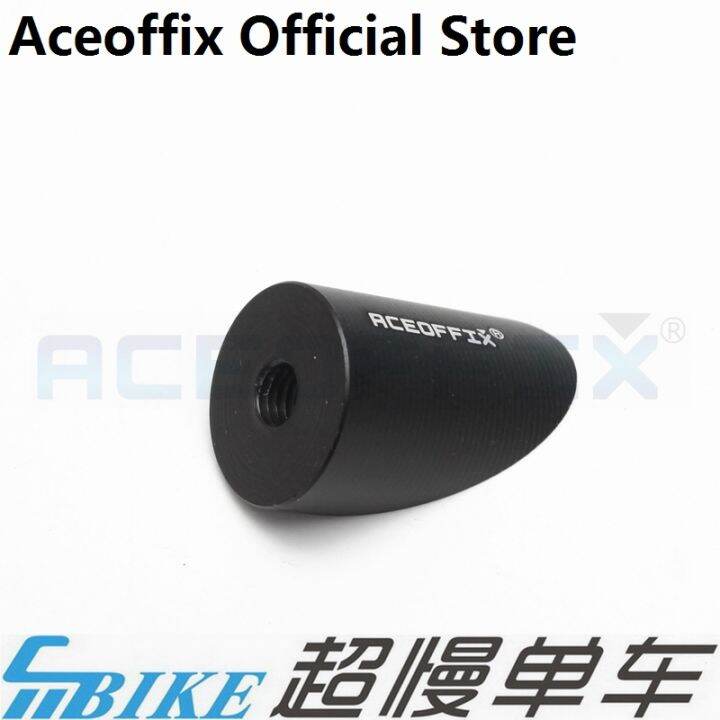 Aceoffix Brompton 7075 aluminum head tube expansion core replacement ...