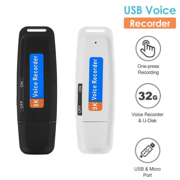 SK001มืออาชีพแบบชาร์จ U-ดิสก์แบบพกพา USB เสียงดิจิตอลบันทึกเสียงปากกา ...
