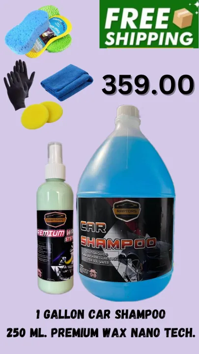 Car Shampoo with Wax and Foam Booster 1 gallon Premium Wax Nano Tech ...
