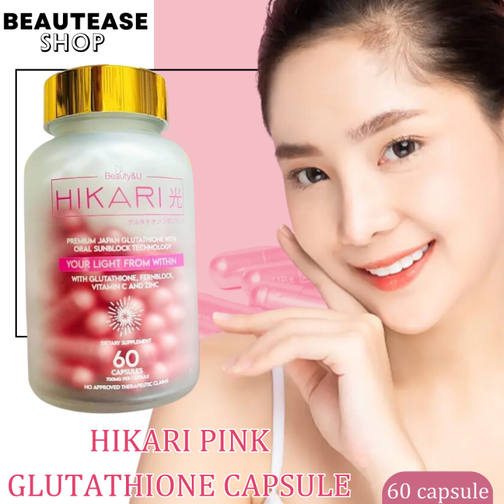 AUTHENTIC Hikari Glutathione Capsule Original with Collagen Whitening ...
