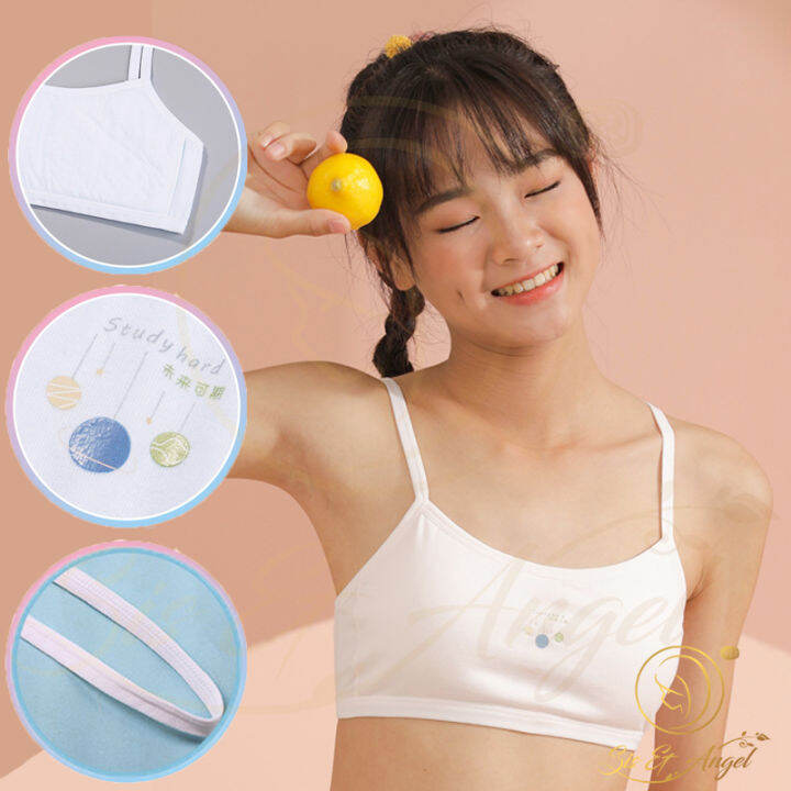 Sis & Angel Girl Singlet Training Bra School Bra Kid Bra Simple Bra Baju Dalam Sekolah - S023 ...