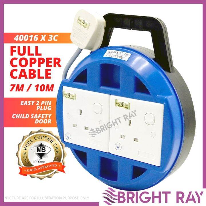 [SIRIM] 2 WAY 7MTR / 10MTR 40016 x 3C Full Copper Extension Box Cable ...
