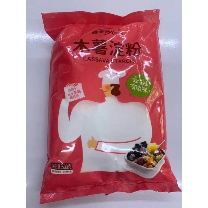 Corn starch cassava starch high and low gluten starch cake flour corn ...