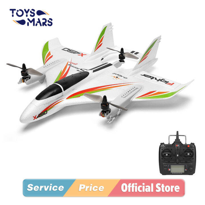 WLtoys XK X450 RC Airplane 2.4G Remote Control 6 Channel Brushless ...