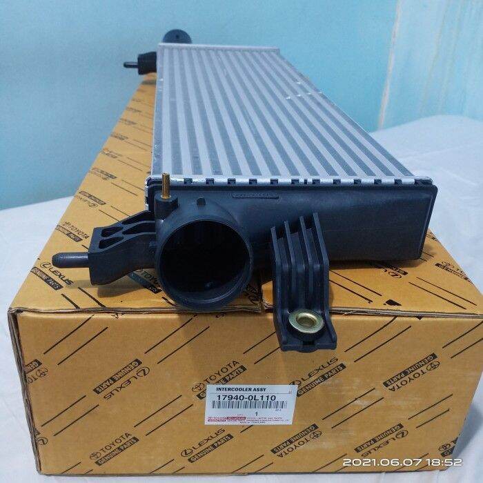 Intercooler Toyota Fortuner Vrz Hilux Revo 17940-0L110 Original | Lazada Indonesia