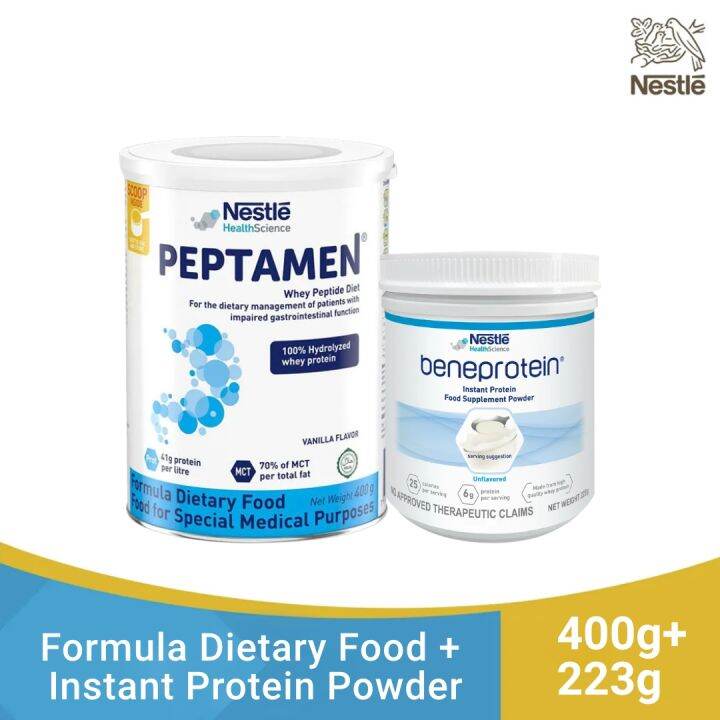 BENEPROTEIN Instant Protein with Peptamen Vanilla Flavor | Lazada PH