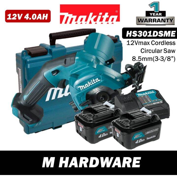 MAKITA HS301DSME / HS301DWAE / HS301DZ 12Vmax Cordless Circular Saw ...