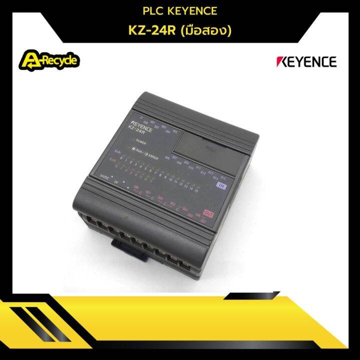 PLC Keyence KZ-24R มือสองสภาพสวย ใช้งานได้ | Lazada.co.th