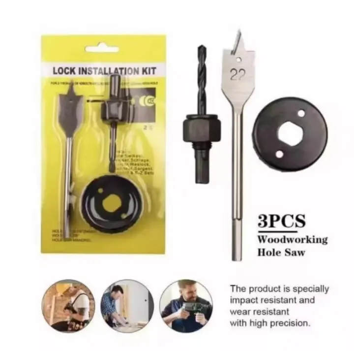 Lock Installation Kit Wood Hole Saw Flat Drill Set for Door Lock ...