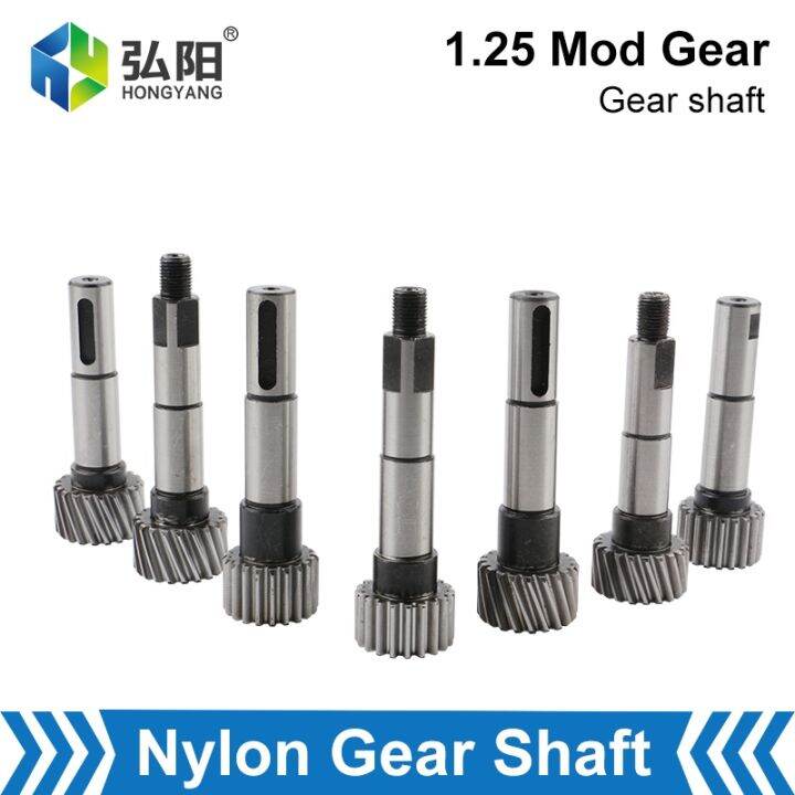 Gear Shaft Straight Helical Gear Shaft Nylon Wheel Eccentric ...