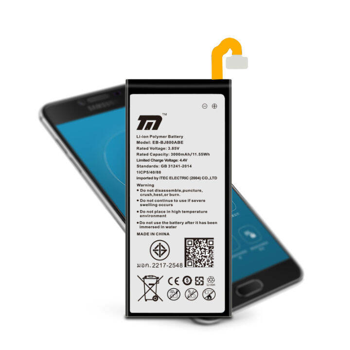 TM Samsung Battery J800/J600/A600 | Lazada.co.th