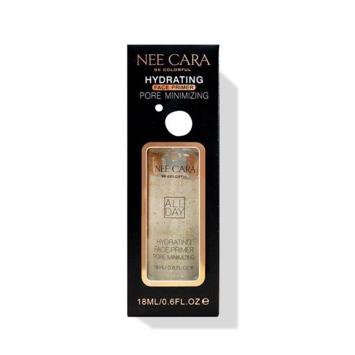 Nee Cara Hydrating Face Primer Pore Minmizing นีคาร่า ไพรเมอร์ทองคำ ...