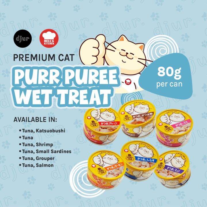 HELL’S KITCHEN 80g Premium Cat Wet Treats Purr Puree Cat Canned Wet Treat | Lazada PH