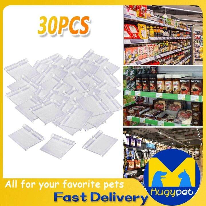 30pcs Price Tags Acrylic PVC Display Holder Tag Supermarket Mall Shop ...