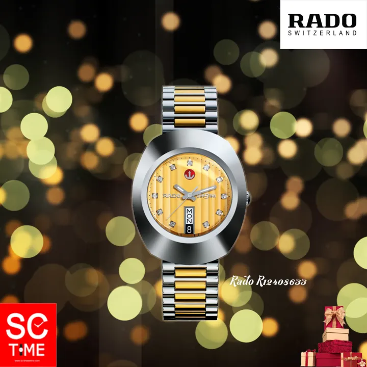 Rado Distar Automatic นาฬิกาข้อมือผู้ชาย รุ่น R12408633 (สินค้าใหม่ ของ ...