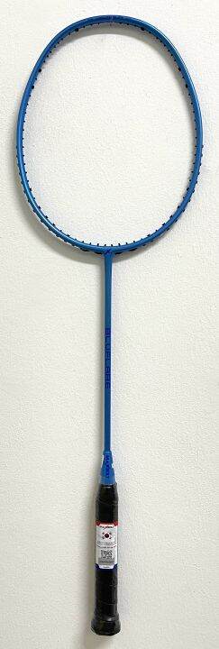 MAXBOLT BLUE FLARE Badminton Racket Korea Original Free String & Grip ...