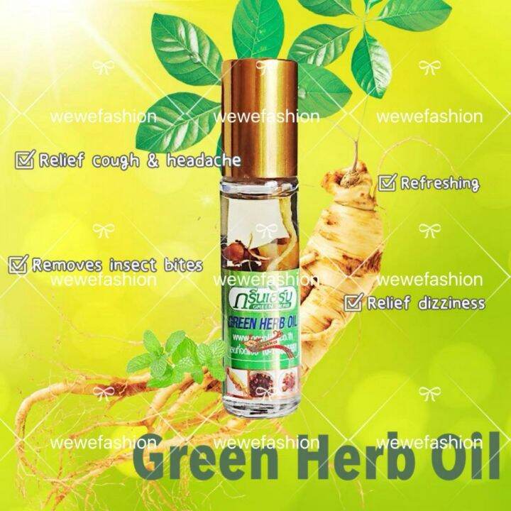 READY STOCK!!!GREEN HERB OIL ORIGINAL FROM THAILAND 8cc 人参油 | Lazada