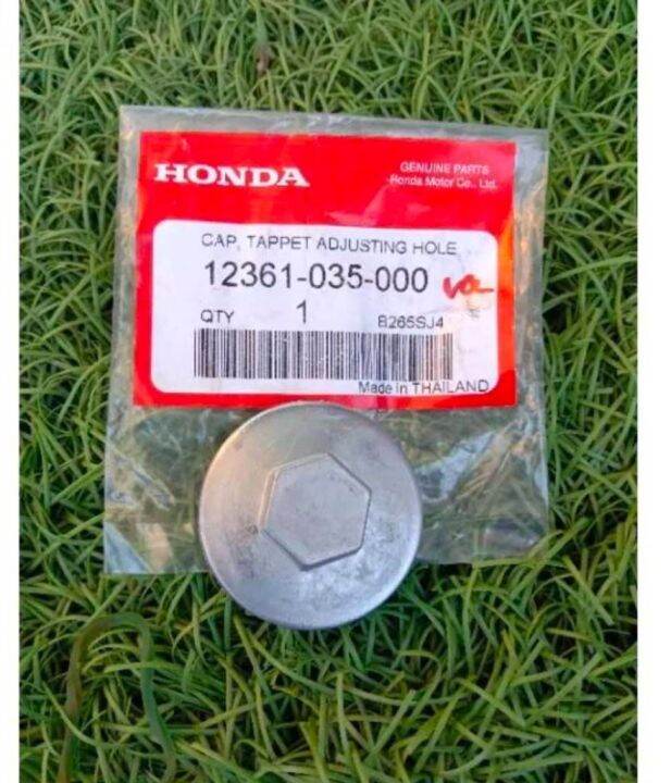 เวฟ100/110เวฟ100ยูบ๊อก ดรีมเก่าทุกรุ่น(ราคาต่อชิ้น) | Lazada.co.th