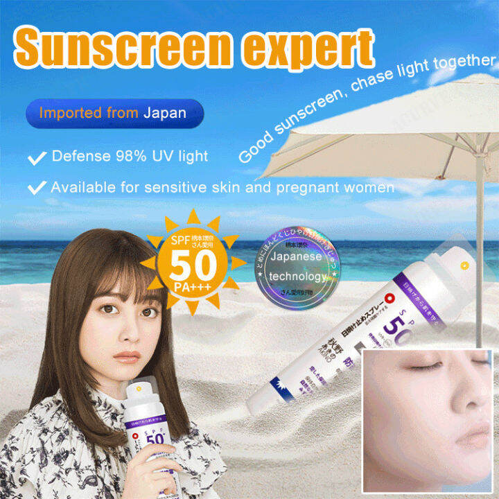 Lonice Store. Sunscreen and Aftersun Lonice Store Whitening sunscreen | Lazada PH