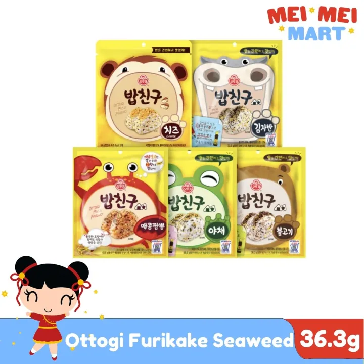 Ottogi Furikake Seaweed Bulgogi Vegetable 36.3g Rice Topping | Lazada PH