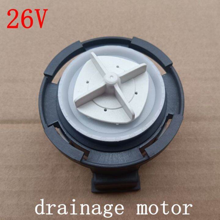 Suitable For LG Drum Washing Machine 26V Drainage Motor WDD0015X1M Pump ...