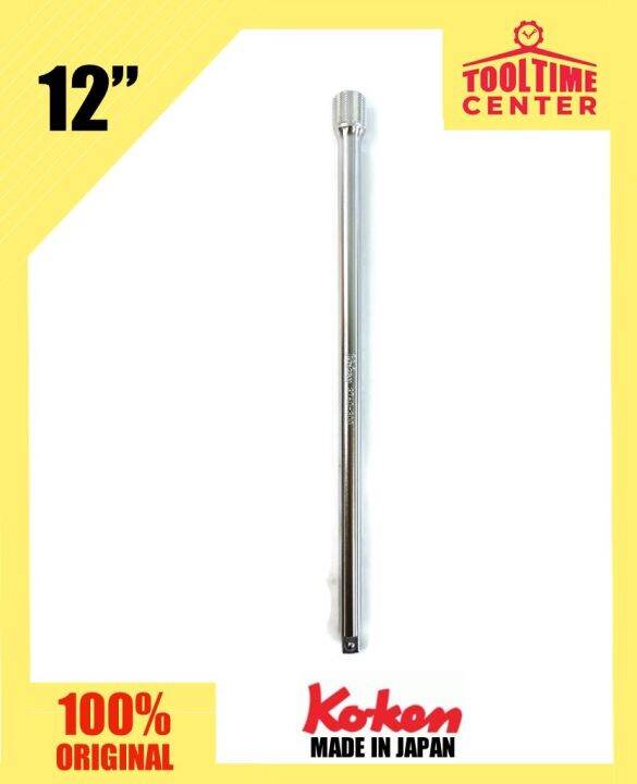 Koken Heavy Duty 3/8 Dr. Extension Bar 12" Model: 3760-300 Made in ...