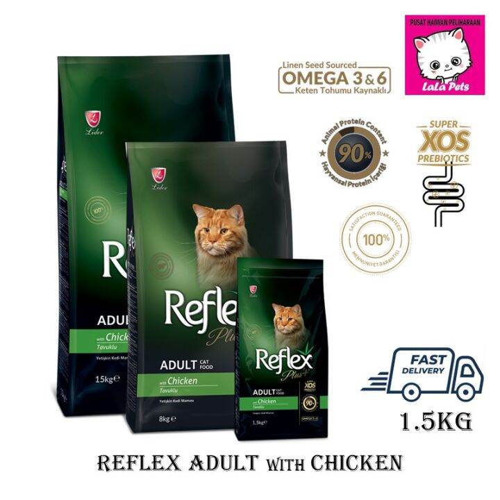 REFLEX PLUS ADULT CAT FOOD with CHICKEN 1.5KG | Lazada