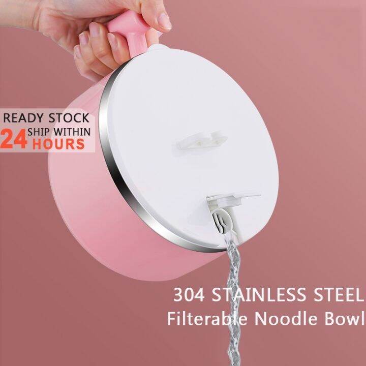 Drainable Instant Noodle Bowl With Handle 304 Stainless Steel Rice Bowl Anti-scald Bowl With ...