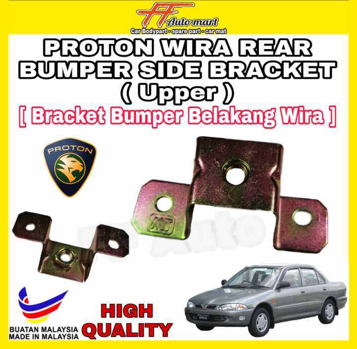 PROTON WIRA REAR BUMPER SIDE BRACKET (UPPER) - BRACKET BELAKANG PROTON ...