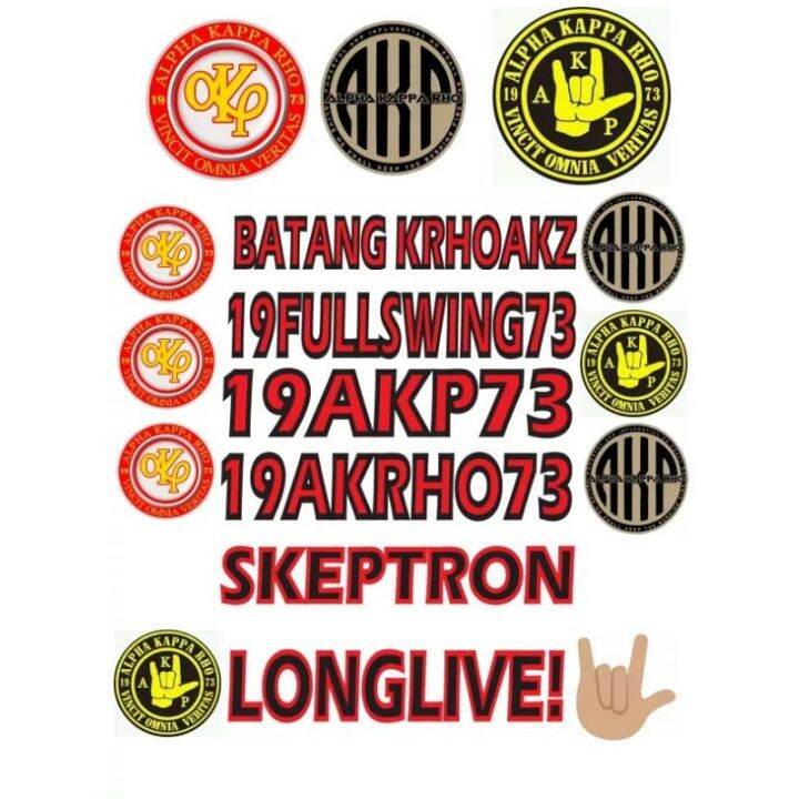 【Magrekomenda】 ALPHA KAPPA RHO AKP STICKER WATERPROOF | Lazada PH