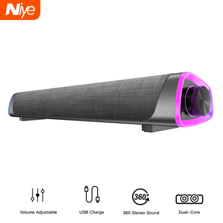 Niye PC Speaker Quad Stereo 3D Surround Subwoofer Soundbar Audio ...
