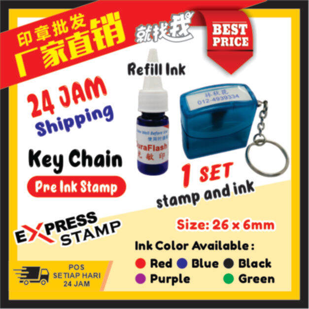 KEY CHAIN STAMP with REFILL INK [ Ready Stock ] 24jam shipping | Lazada