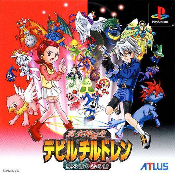 [PS1] Shin Megami Tensei : Devil Children - Black Book / Red Book (1 ...