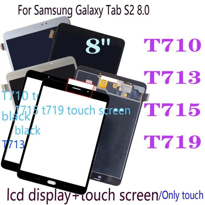 8.0 Inch For Samsung Galaxy Tab S2 SM-T710 T713 T715 T719 LCD Display Touch Screen Digitizer ...