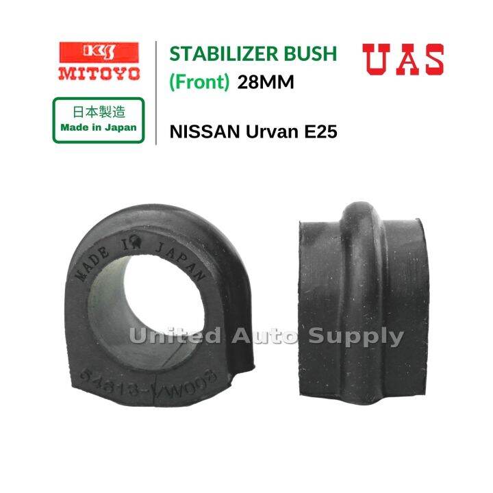 NISSAN Urvan E25 Stabilizer Bar Bush Front Set 54613-VW008 MITOYO Japan ...