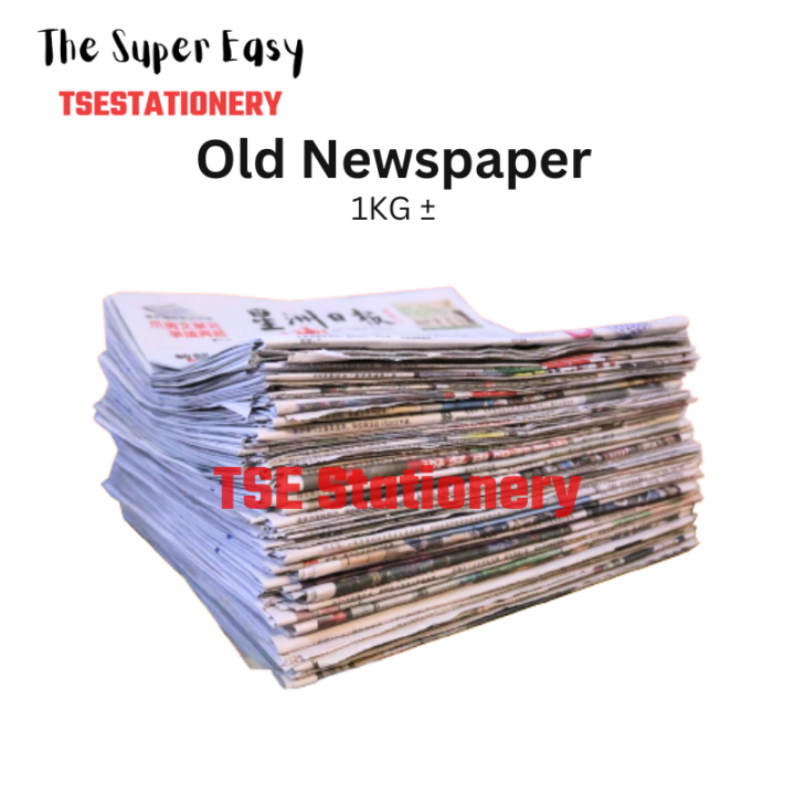 Old Newspaper / Surat Khabar Lama 旧报纸 1kg± | Lazada