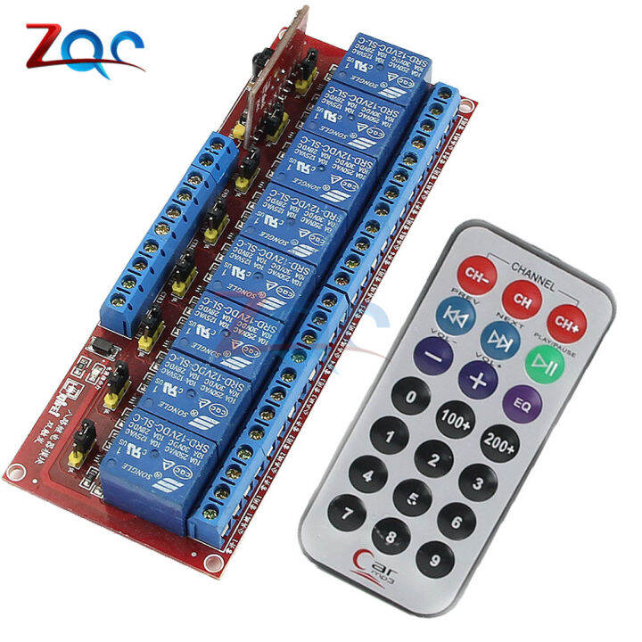 DC 5V 12V 8 Channel Multiftion Infrared Remote Control Relay With Dual ...