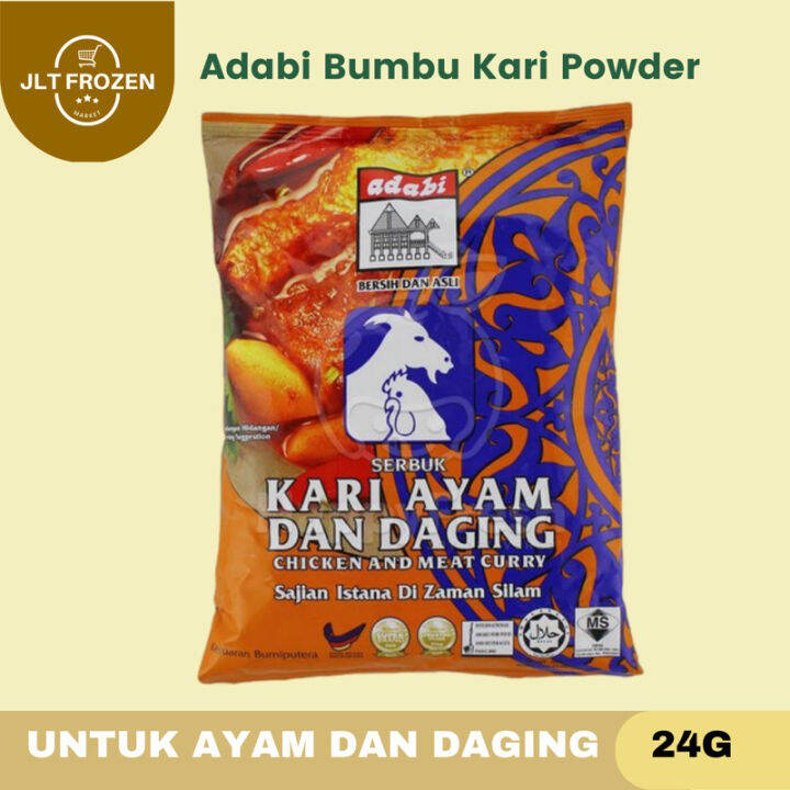 Adabi Bumbu Kari Bubuk Kari Ayam dan Daging / Curry Powder - 24g ...